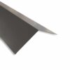 Rat Guard Trim | Trim Matching | Metal Trim Accessory